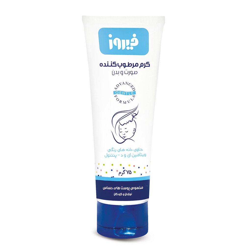 Shop – Firooz Hygienic Group