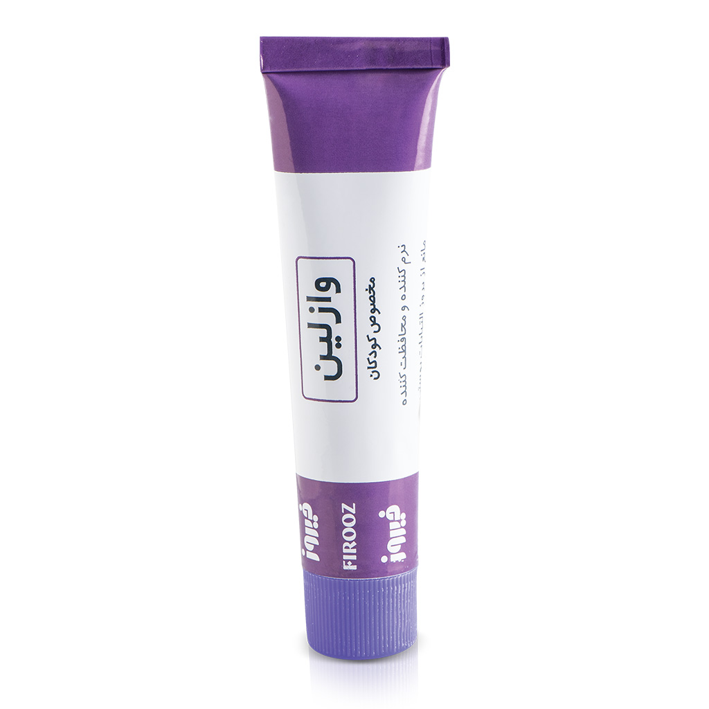 Firooz Hygienic Group – Baby hygiene product manufacturer
